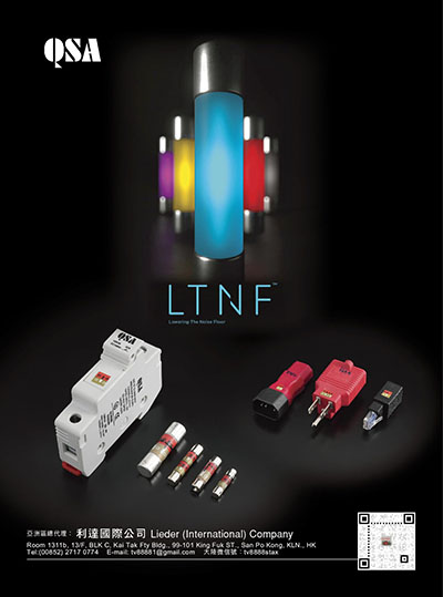 432EVO Aeon Music Server by Greg Voth